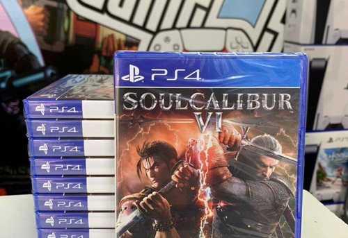Soulcalibur 6 ps4 (рус)