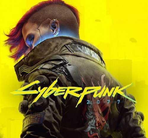 Cyberpunk 2077