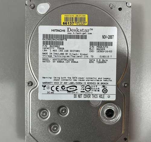 Жесткий диск hitachi deskstar 750gb SATA 3.5