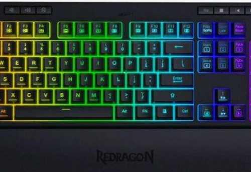 Клавиатура Redragon Shiva мембранная RGB