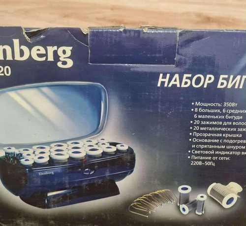 Набор электро бигуди Elenberg BS-2020