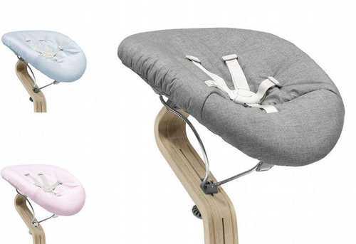 Stokke Nomi Newborn Set (Новые)
