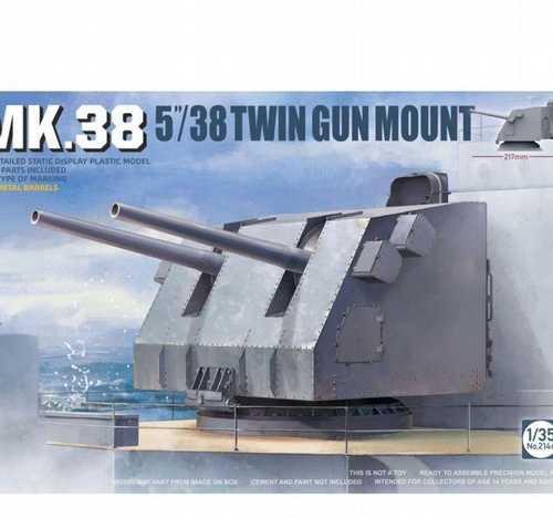 Та2147 1/35 15cmsk C/28 guns battleship bismarck B