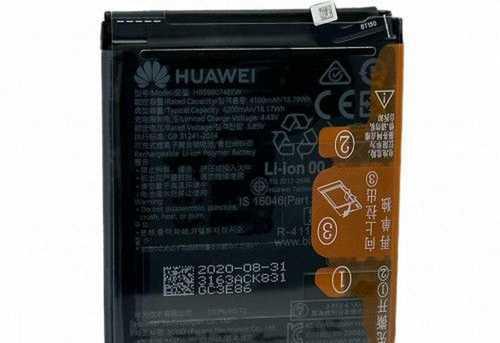 Аккумулятор Huawei P40 Pro Plus ELS-N39 HB596074EE