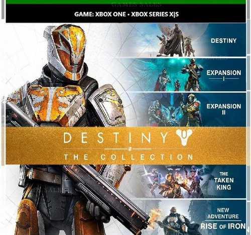 Destiny - The Collection на Xbox ключ