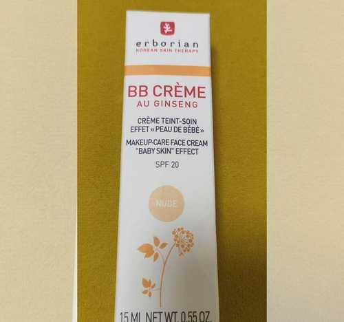 Erborian bb cream для лица, тон натурально-бежевый