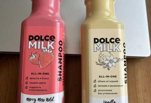 Dolce milk шампунь