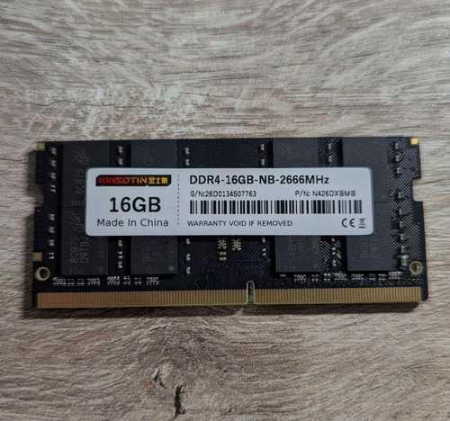 Оперативная память sodimm ddr4 16gb 2666