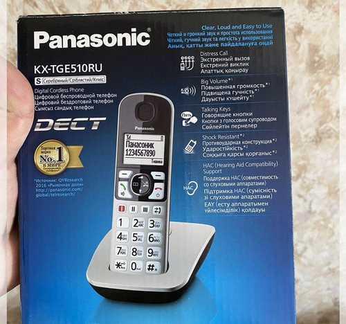 Dect телефон panasonic