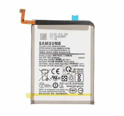 Аккумулятор Orig Samsung Note 10+ N975 EB-BN972ABU