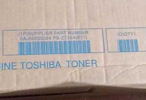 Тонер-картридж Toshiba-1640e оригинал