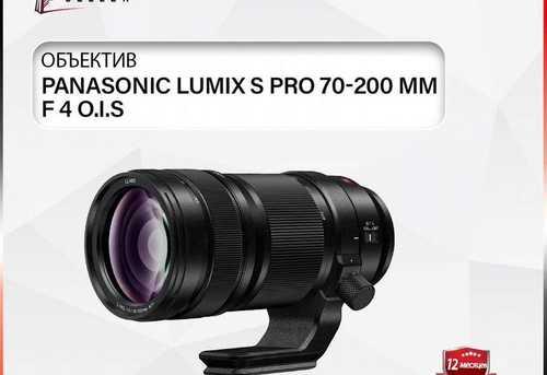 Panasonic lumix S PRO 70-200 MM F 4 O.I.S