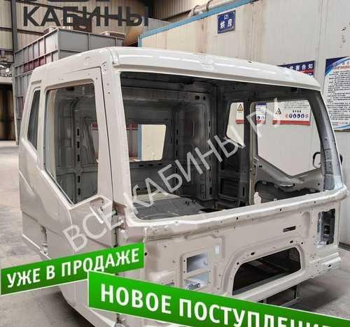 Каркас кабины FAW J6
