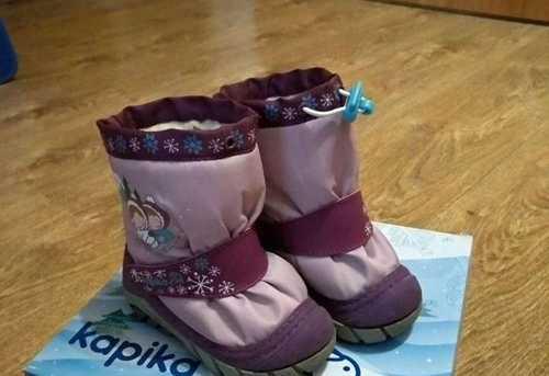 Сапоги зимние ботинки Капика, Кapika