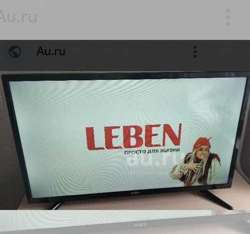 Телевизор LED leben 32"