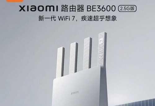 Роутер Xiaomi BE3600, с поддержкой WiFi 7