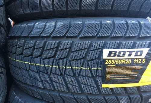 Boto WD69 285/50 R20 112S