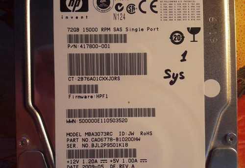 Серверный HDD 3.5' SAS 73 gb Fujitsu MBA3073RC