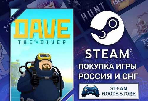 Dave the Diver (Steam)