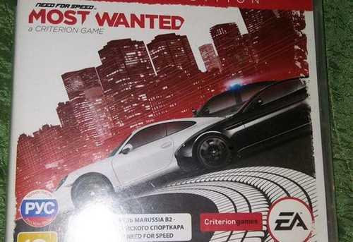 NFS most wanted ps3