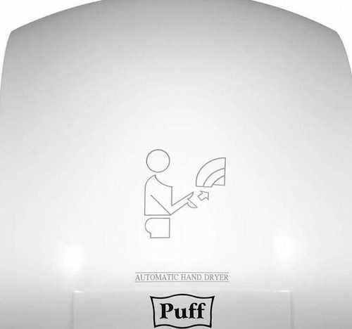 Сушилка для рук puff 8820, белый