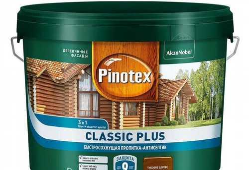 Антисептик Pinotex Classic Plus 3 в 1 декоративный