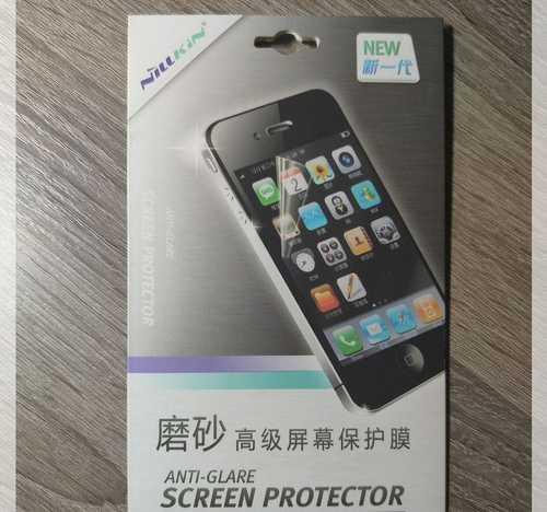 Защитная пленка на телефон Meizu PRO 6
