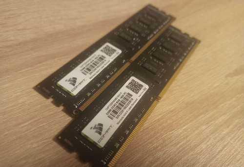 Оперативная память DDR3 16GB (2x8)