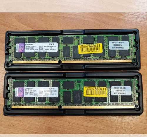 Оперативная память ddr3 8 gb kingston