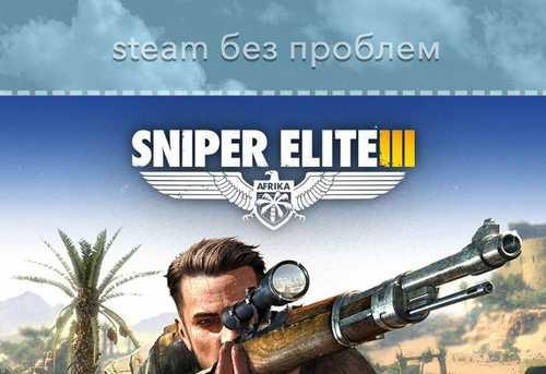 Sniper Elite 3 (Steam Epic Games)