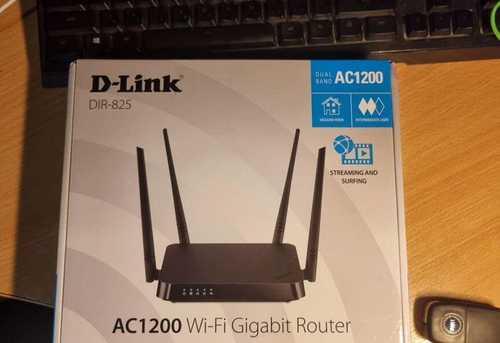 Новый Wi-Fi роутер D-Link DIR-825 AC1200