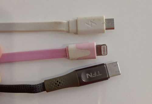 Разные USB - кабели