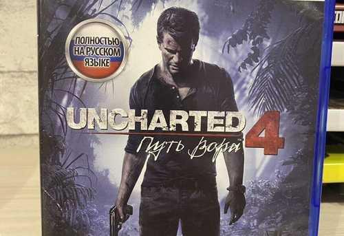 Игра Uncharted 4 для ps4