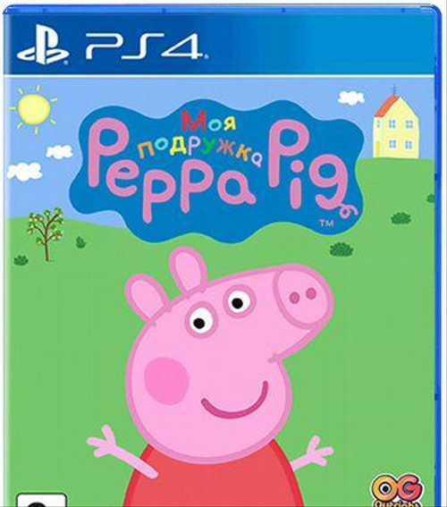 Моя подружка Peppa Pig (PS4)