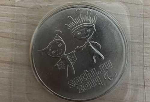 Олимпийская монета Сочи 25 р (Sochi 2014)