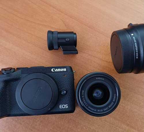 Canon EOS M6 Mark II kit
