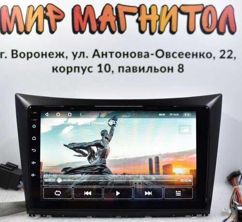 Магнитола Dongfeng S30 Teyes X1 Wi-Fi