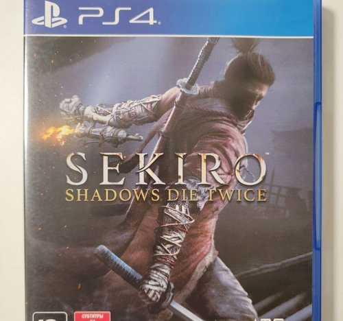 Sekiro Shadows Die Twice ps4 Вся Россия | Игровые приставки, игры, программы | Festima.Ru ...