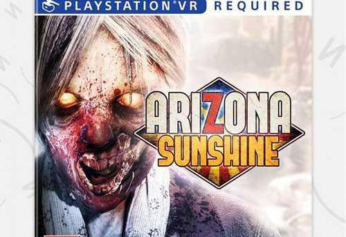 Arizona Sunshine (только для VR) PS4, русская верс