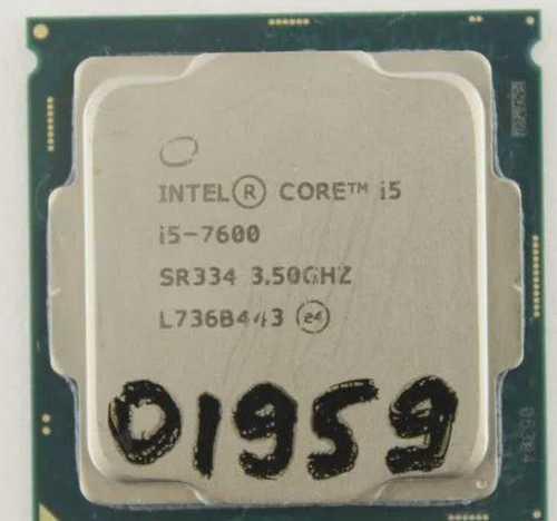 Процессор (1151) Intel Core i5-7600 3.5 GHz