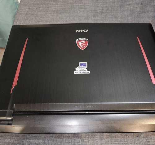 MSI GT73VR 6RE Titan