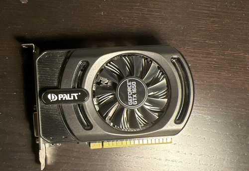 Gtx1650 stormx 4gb