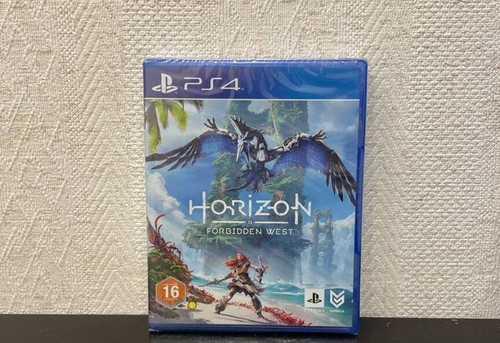 Horizon Запретный Запад PS4 PS5 новый
