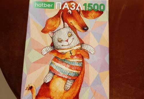 Пазл Hatber 1500