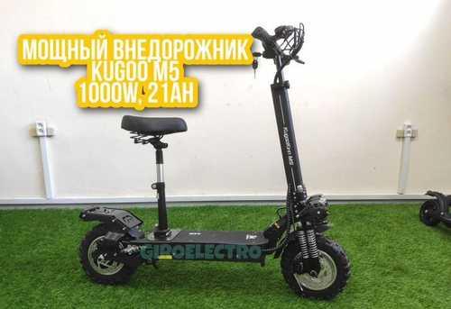 Электросамокат kugoo m5