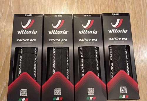 Покрышки Vittoria Zaffiro Pro 23C.25C