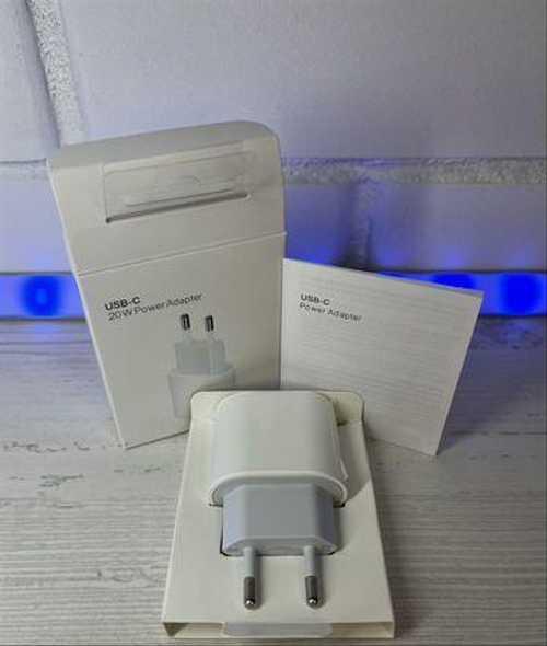 Зарядка, адаптер 20W Power Adapter