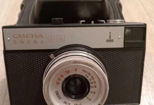 Плёночный фотоаппарат Смена СССР