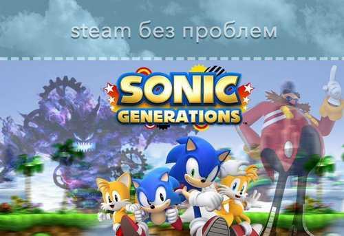 Sonic Generations - Collection (Steam)