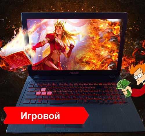 Игровой мощный Asus ROG i5-7300/8g/1050/ips/ssd